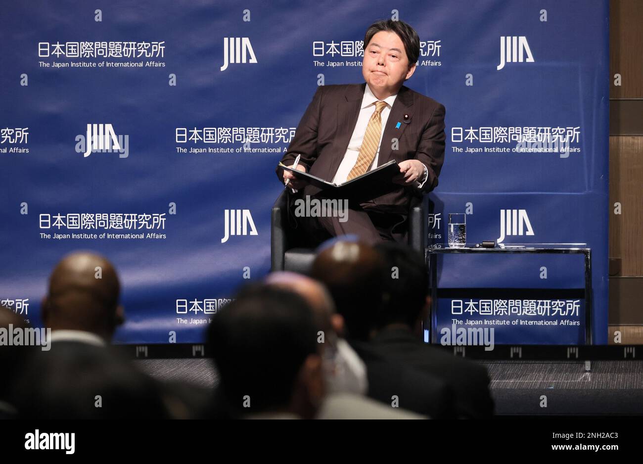 Tokyo, Japan. 20th Feb, 2023. Japanese Foreign Minister Yoshimasa ...