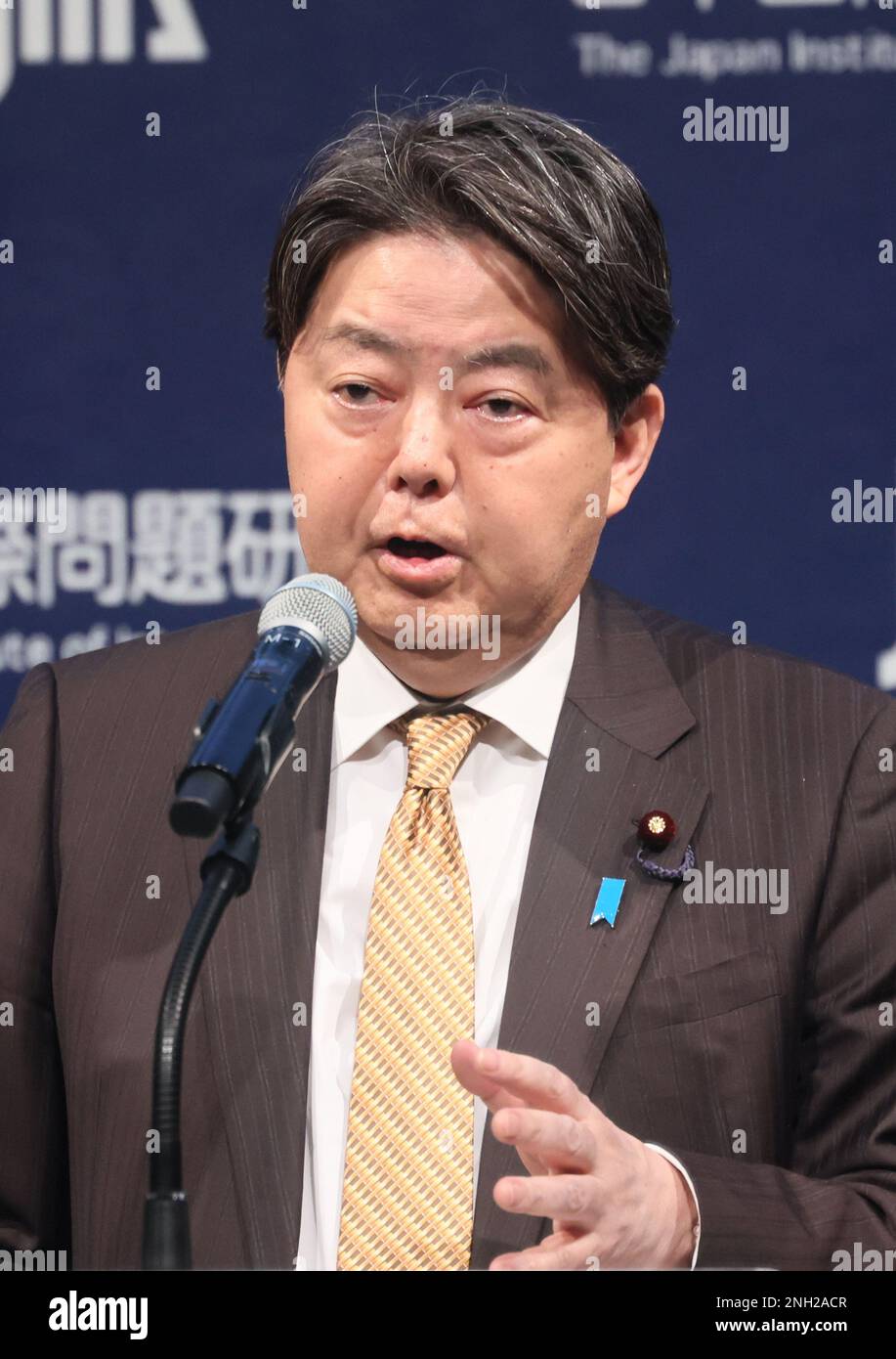 Tokyo, Japan. 20th Feb, 2023. Japanese Foreign Minister Yoshimasa ...