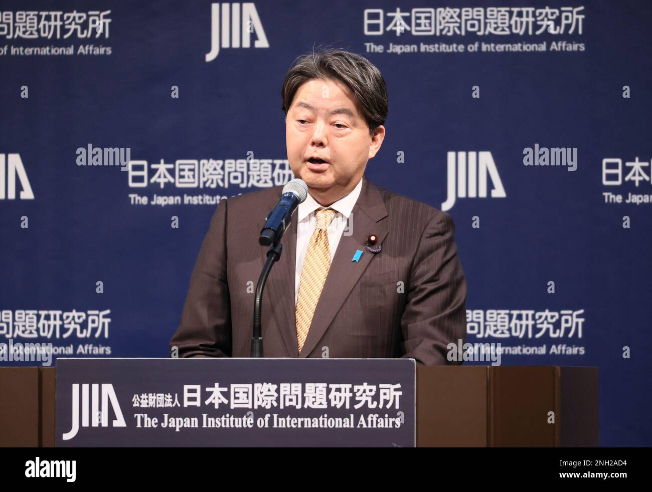 Tokyo, Japan. 20th Feb, 2023. Japanese Foreign Minister Yoshimasa ...