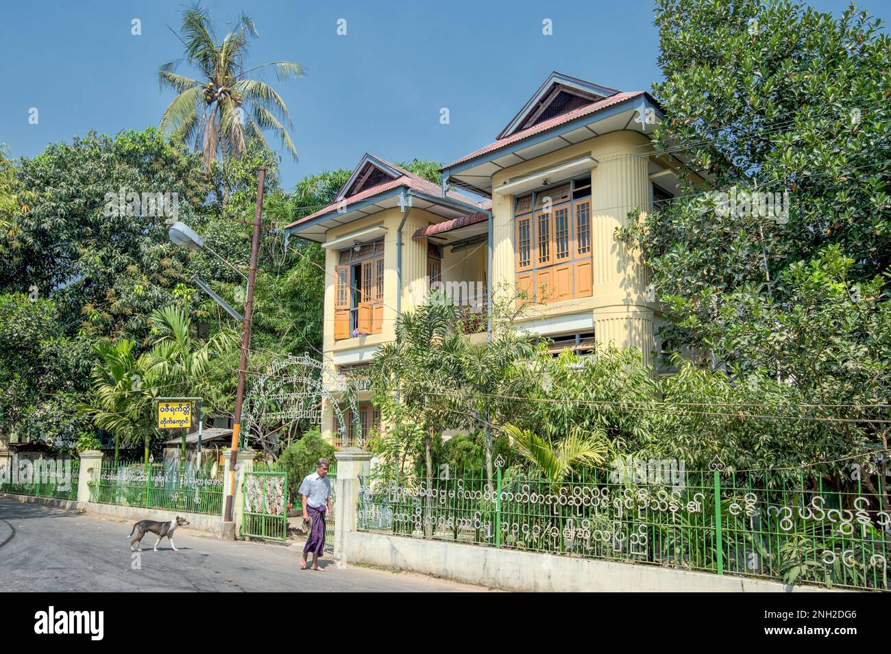 Urban landscape from Yangon in Myanmar Stock Photo - Alamy