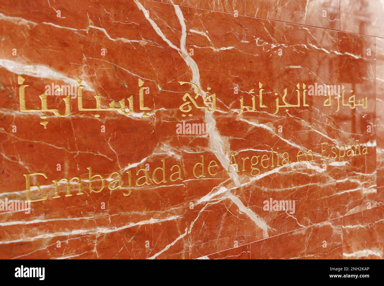 Facade of the headquarters of the Embassy of Algeria located at Calle ...