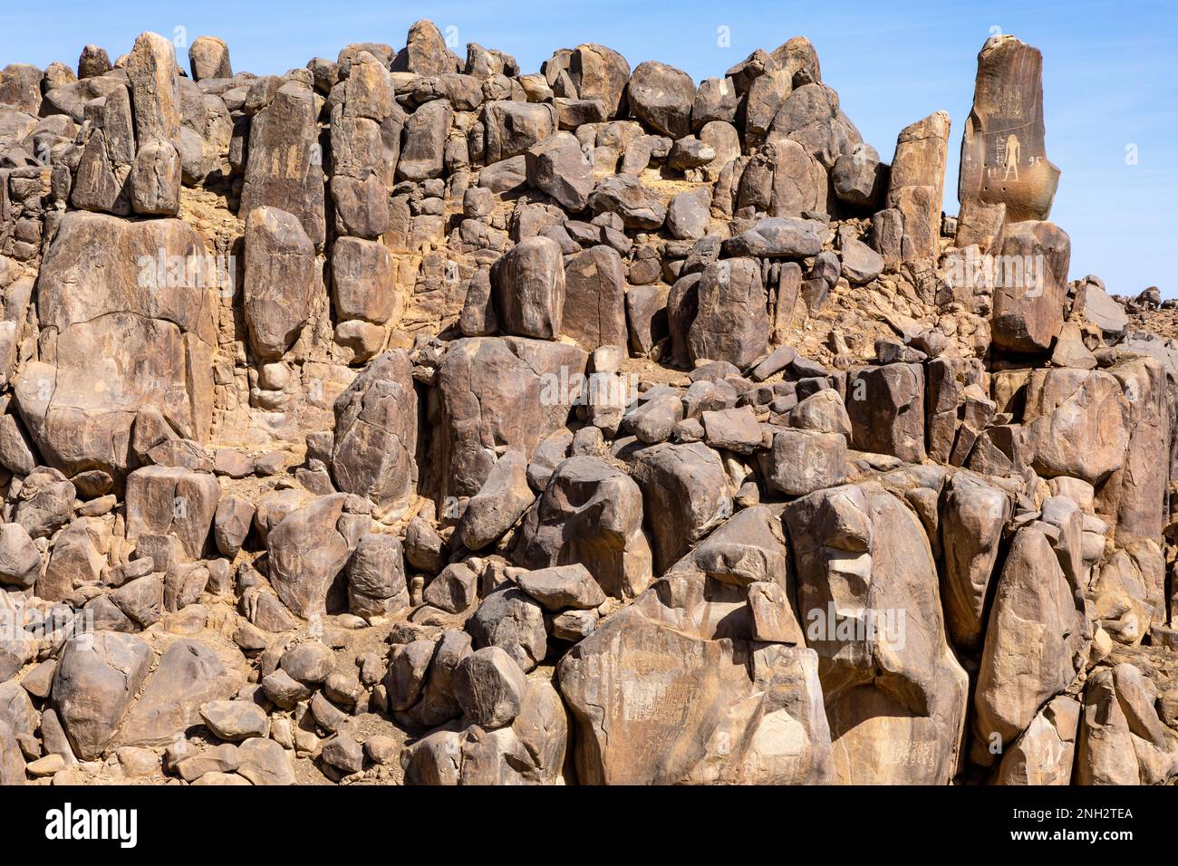 Ancient Egyptian Hieroglyphs. Aswan's Seheil Island, Most Known for the ...