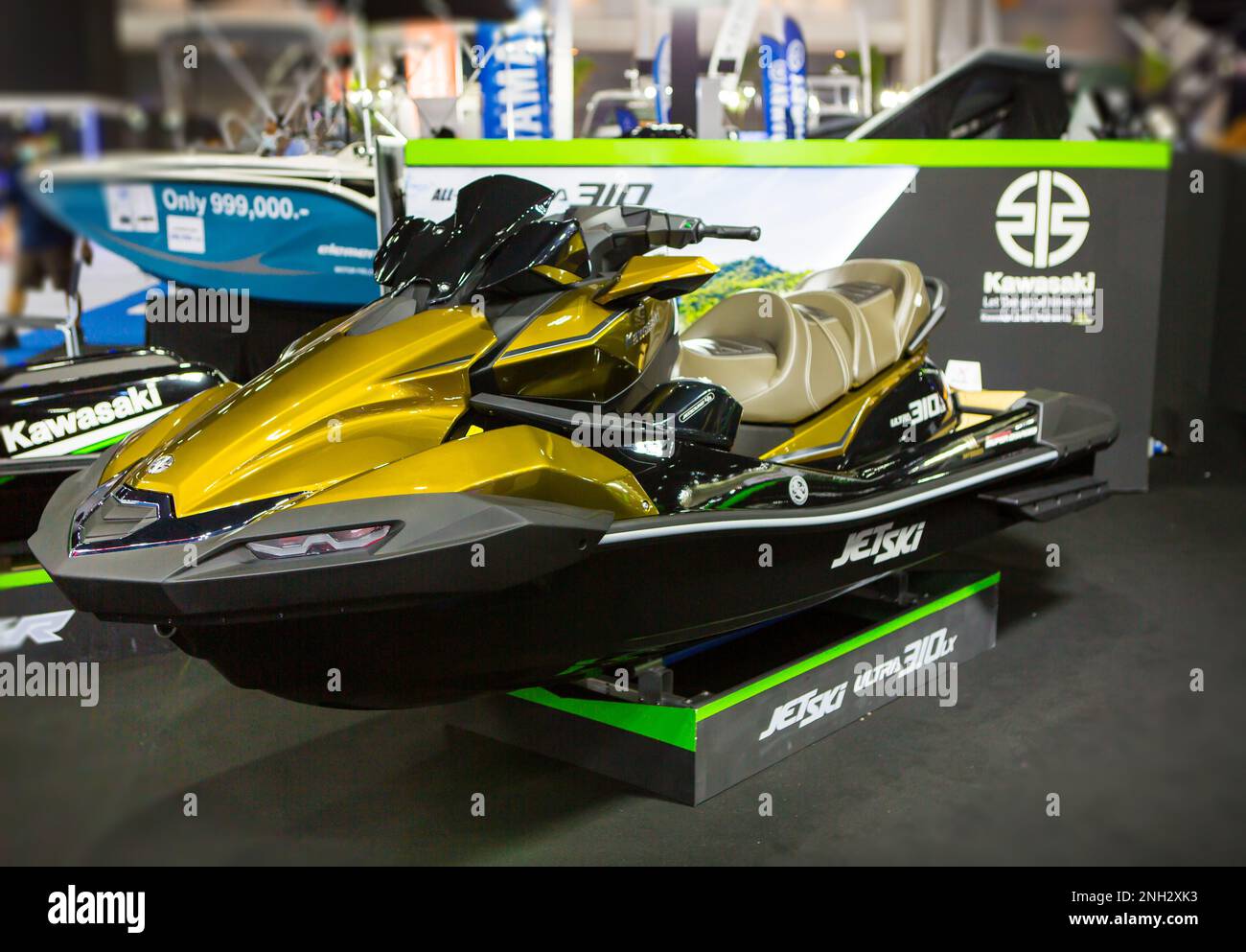 Kawasaki Jet Ski 2022