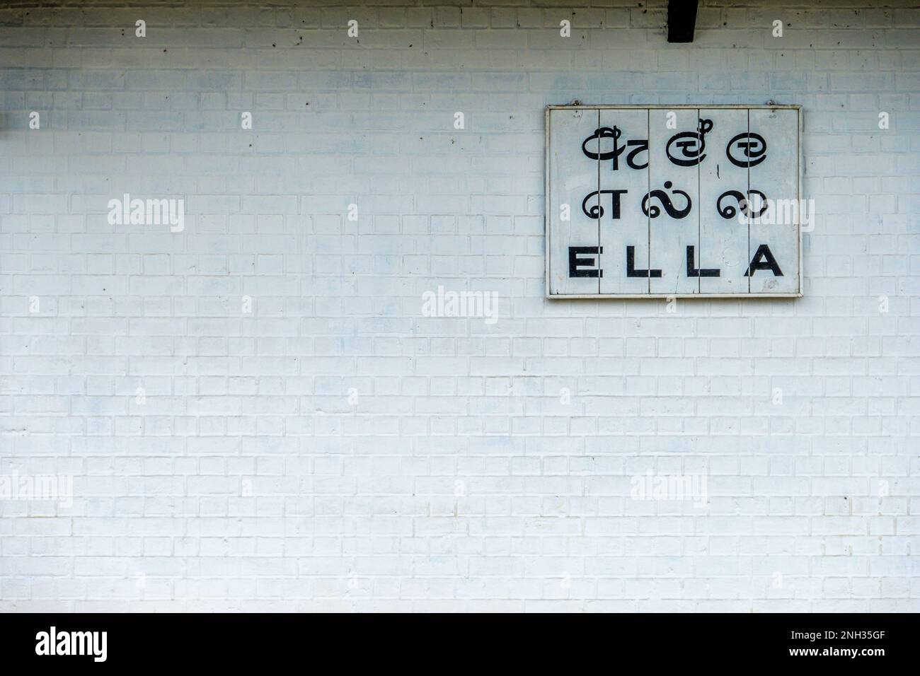 Sri Lanka, Ella train station on The Kandy to Ella railway through the ...