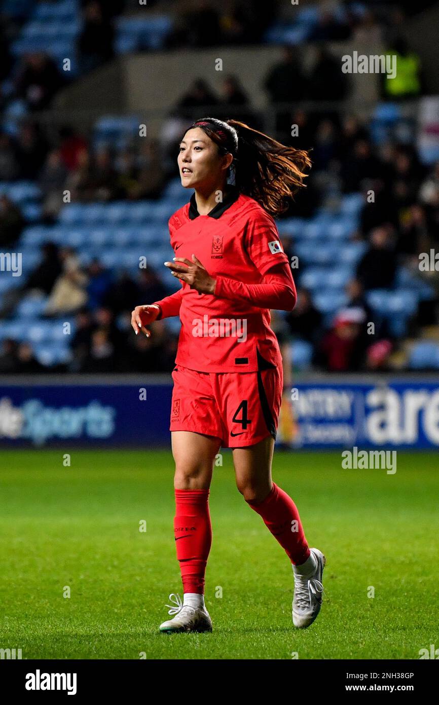 Seo yeon hi-res stock photography and images - Alamy