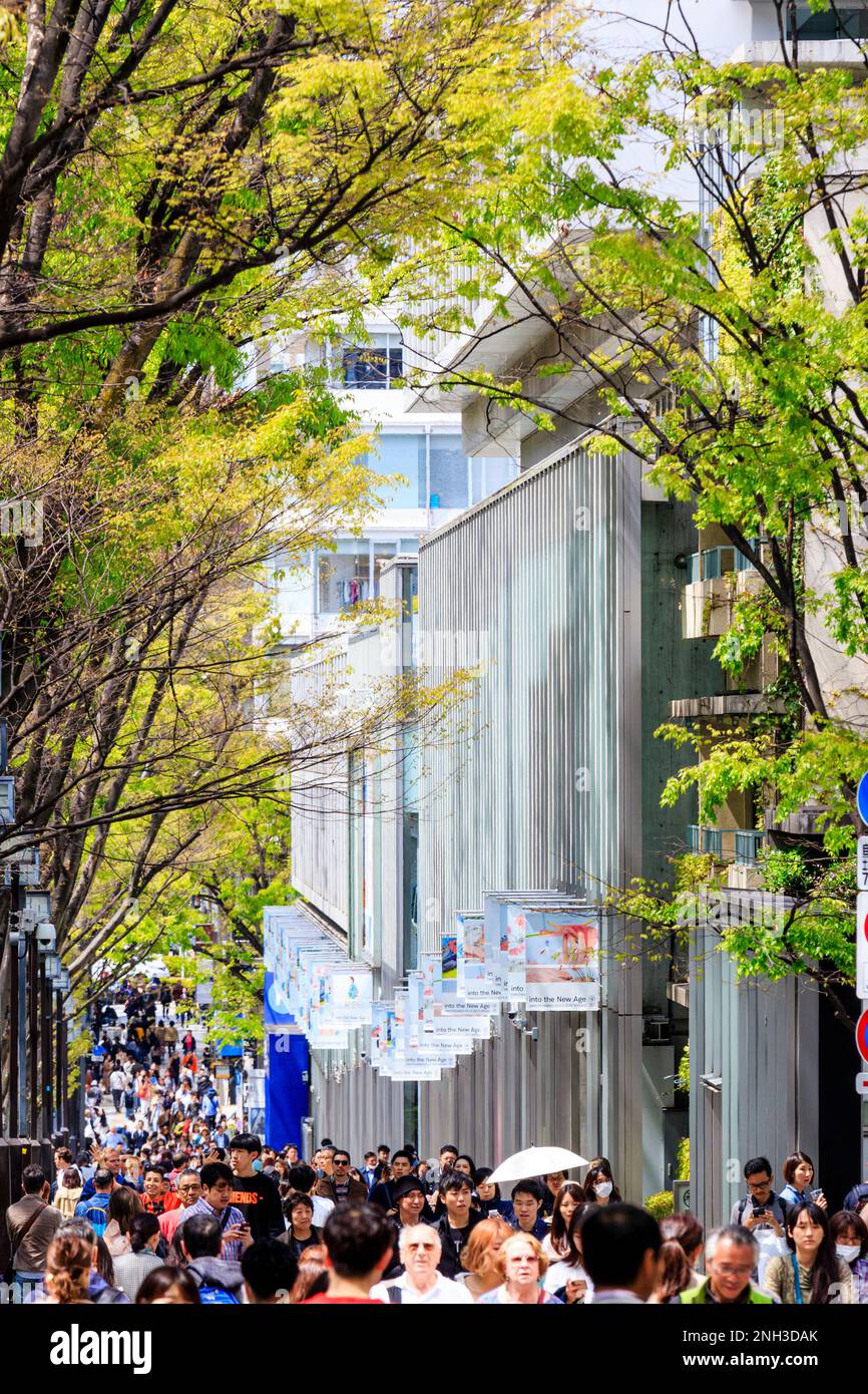 Compressed perspective view along exterior of the Omotesando Hills ...