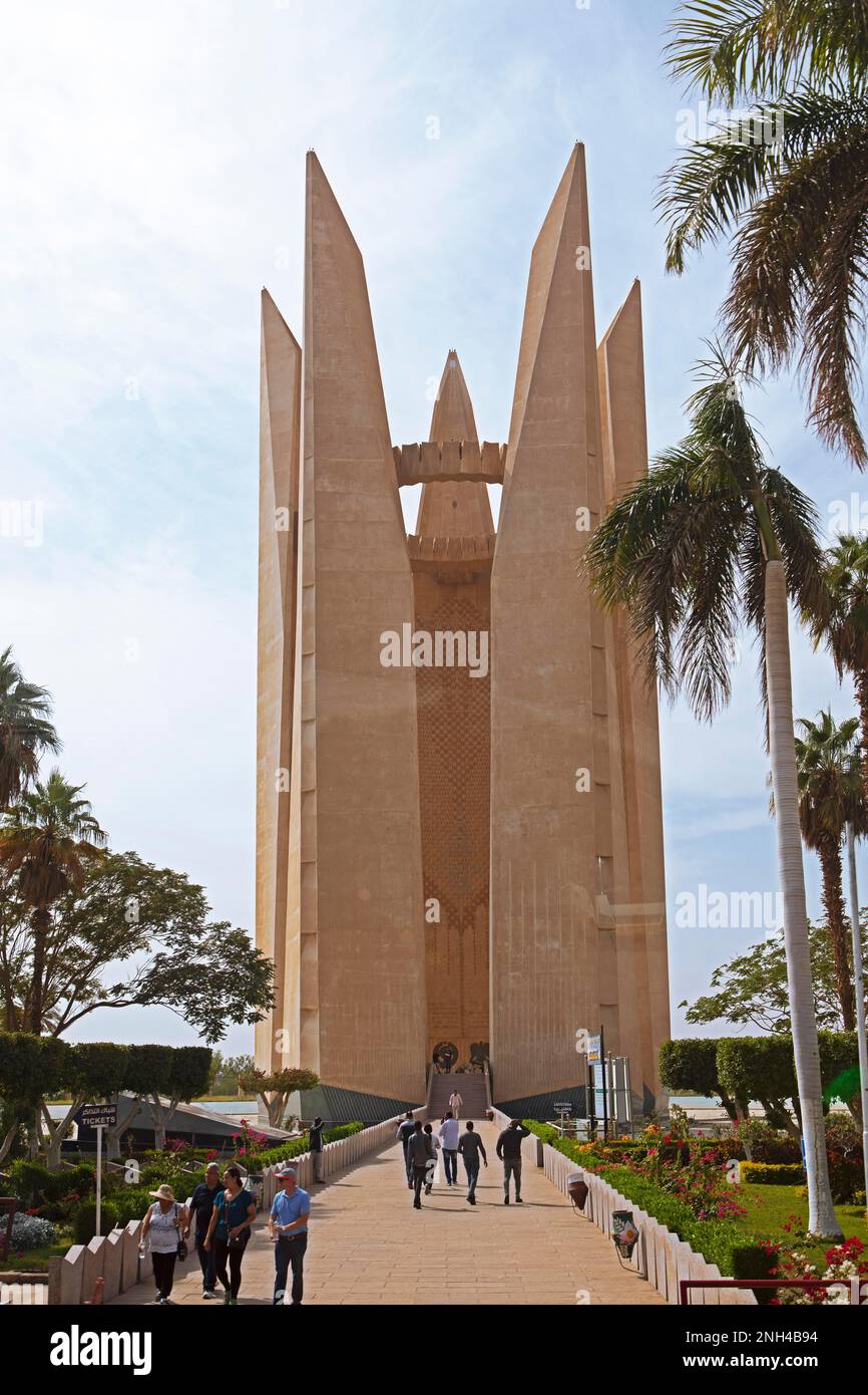 Monument to the Egyptian-Russian Friendship at the west end of the High ...