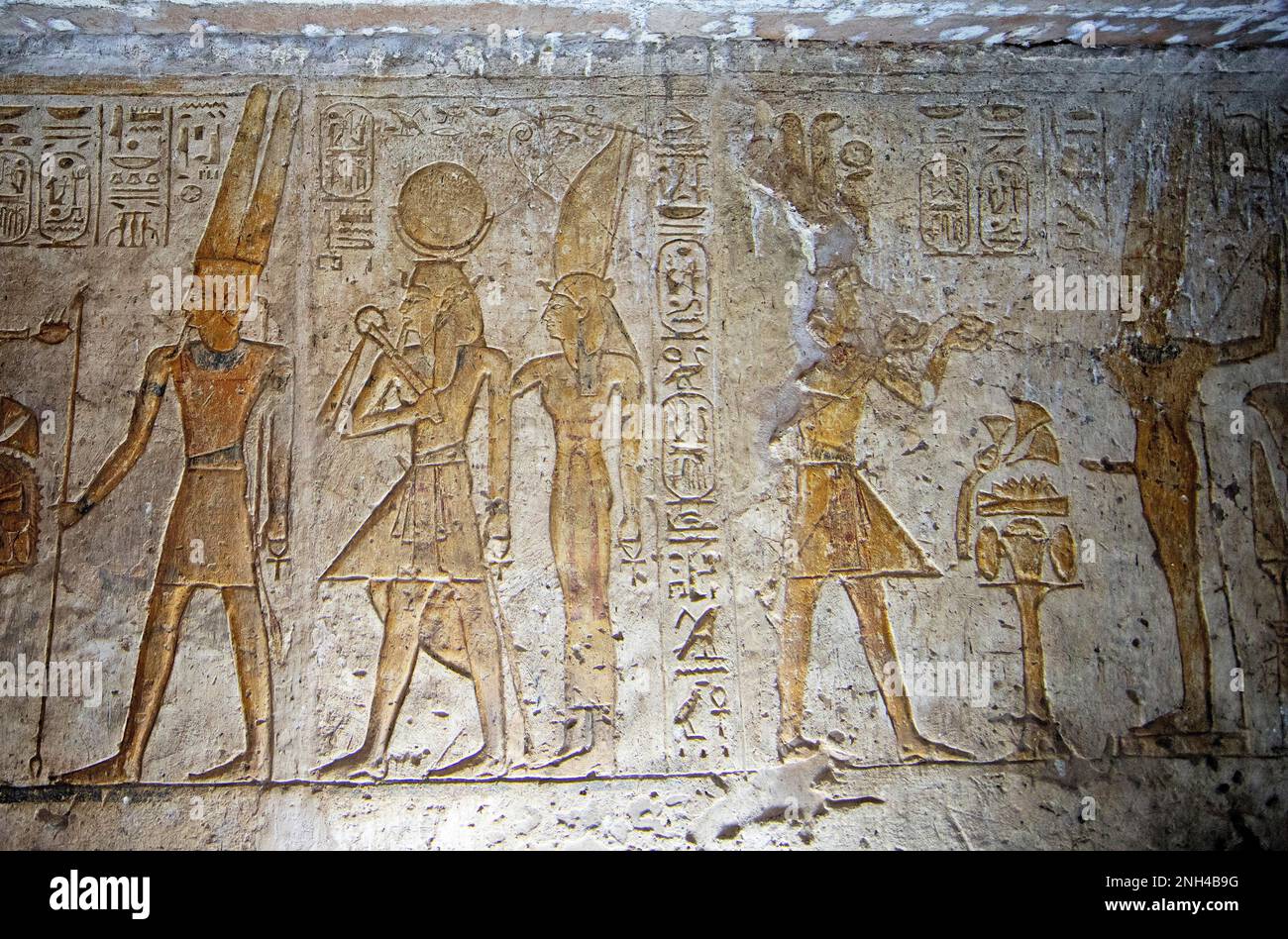 Rock carvings in the Wadi Al-Sebua temple, Aswan, Egypt Stock Photo - Alamy