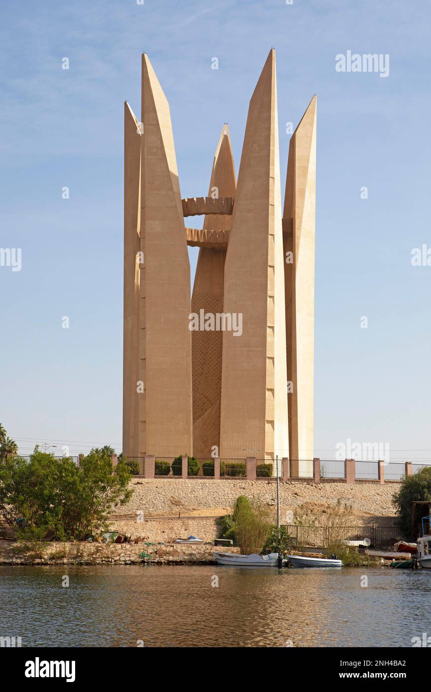 Monument to the Egyptian-Russian Friendship at the west end of the High ...