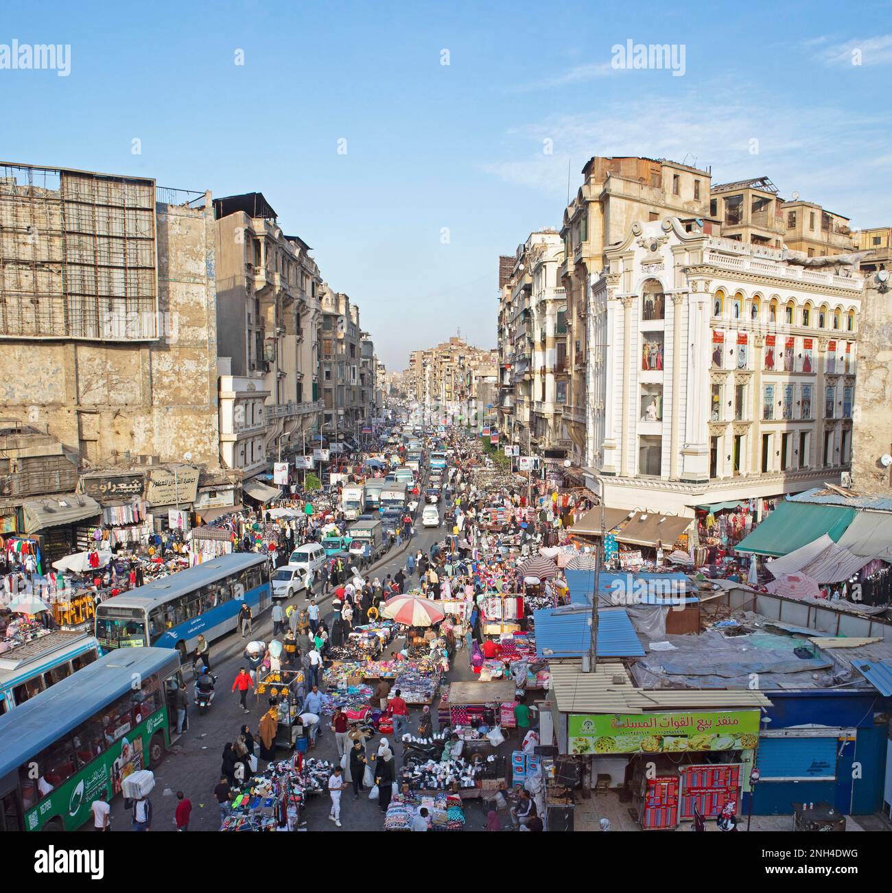 El Muski Market, Old City, Cairo, Egypt Stock Photo - Alamy