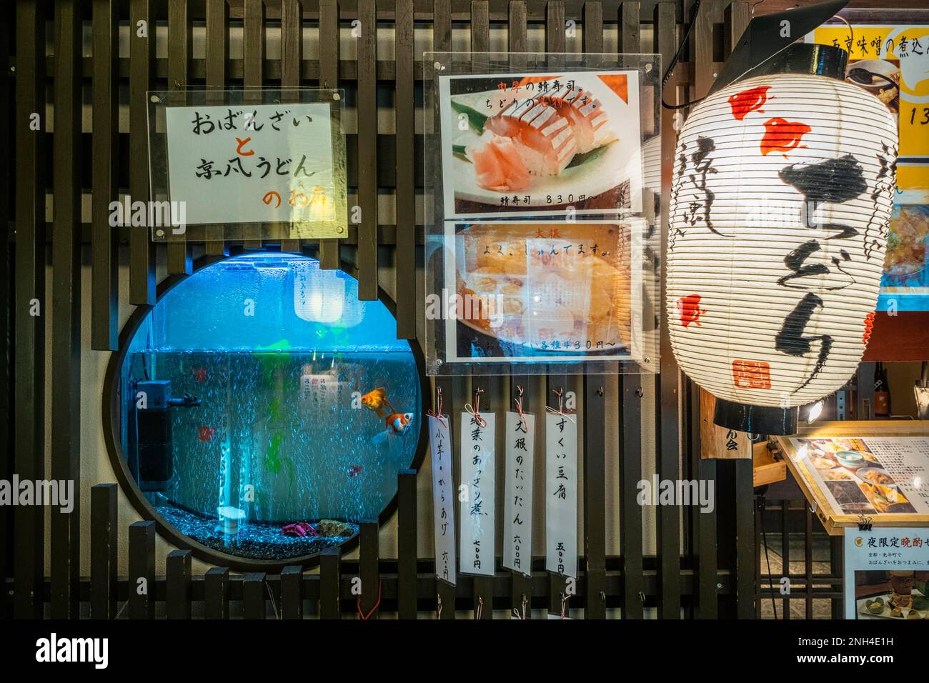 Bottle bank vending machine hi-res stock photography and images - Alamy