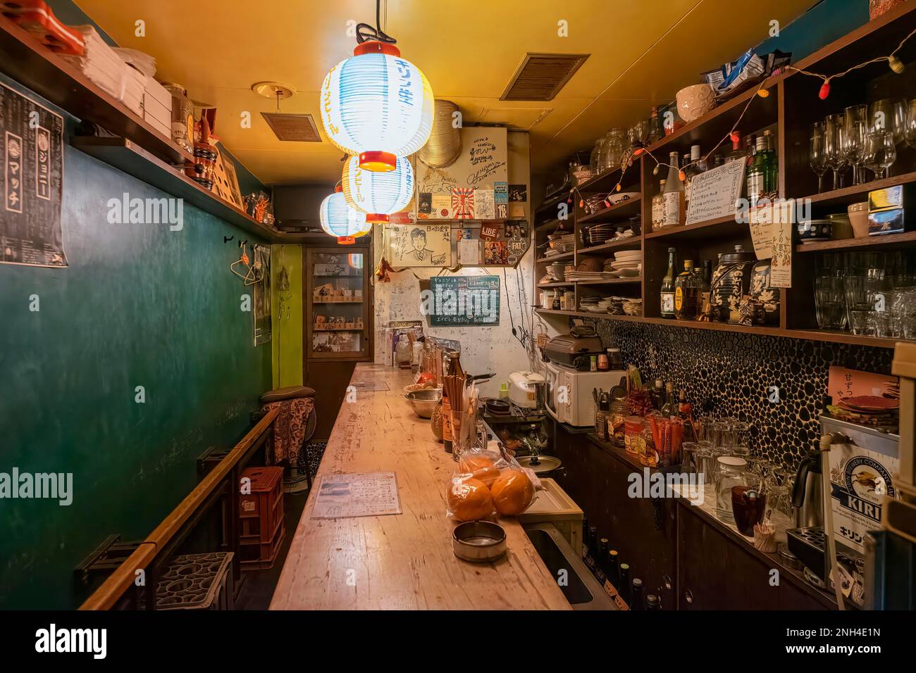 Kyoto Japan. A bar in Gion quarter Stock Photo - Alamy