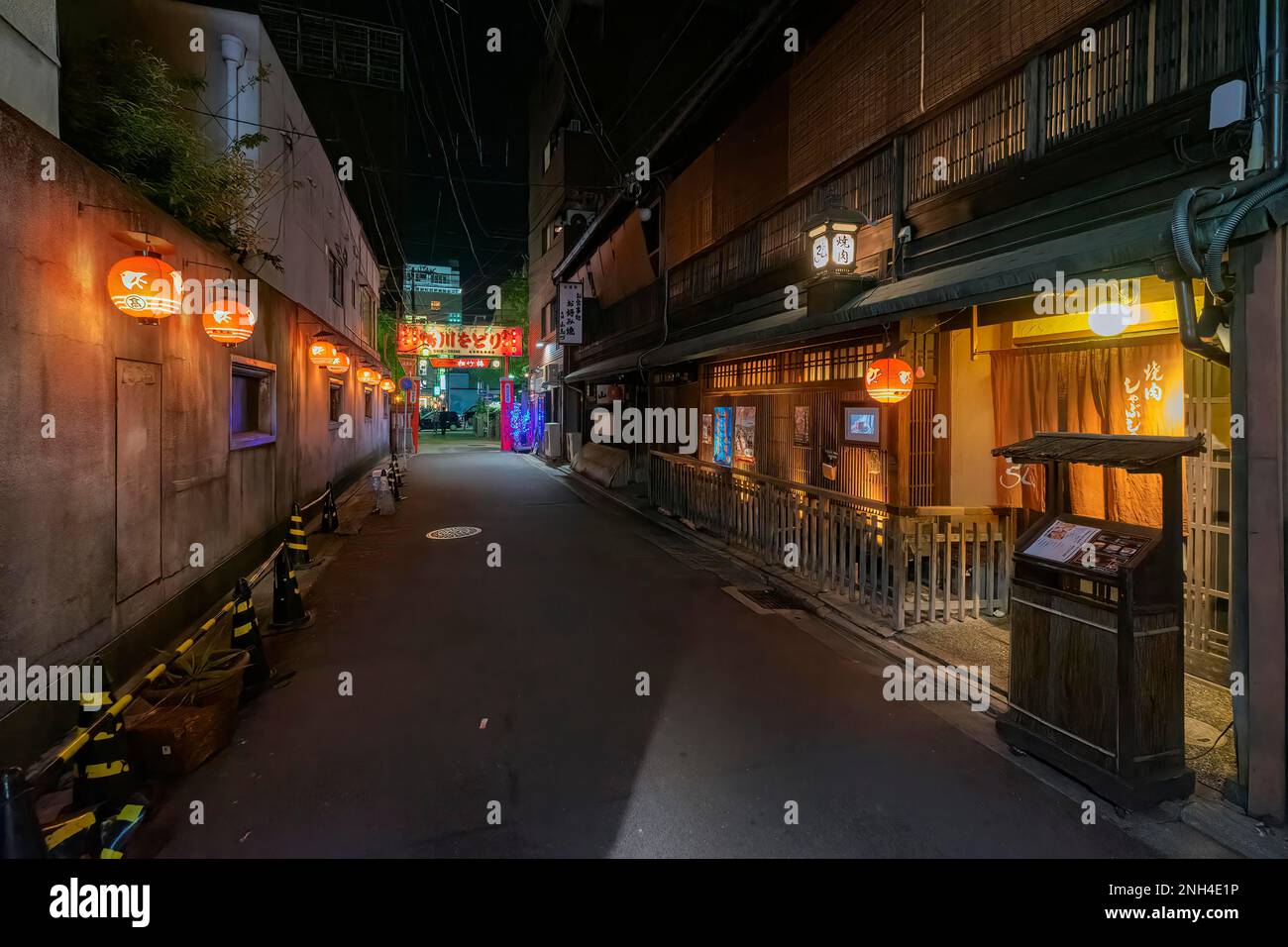 Gion area of kyoto hi-res stock photography and images - Alamy