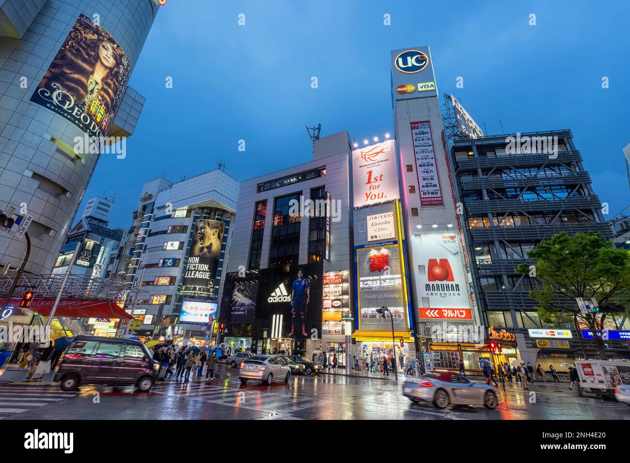 Tokyo shibuya sky night hi-res stock photography and images - Alamy