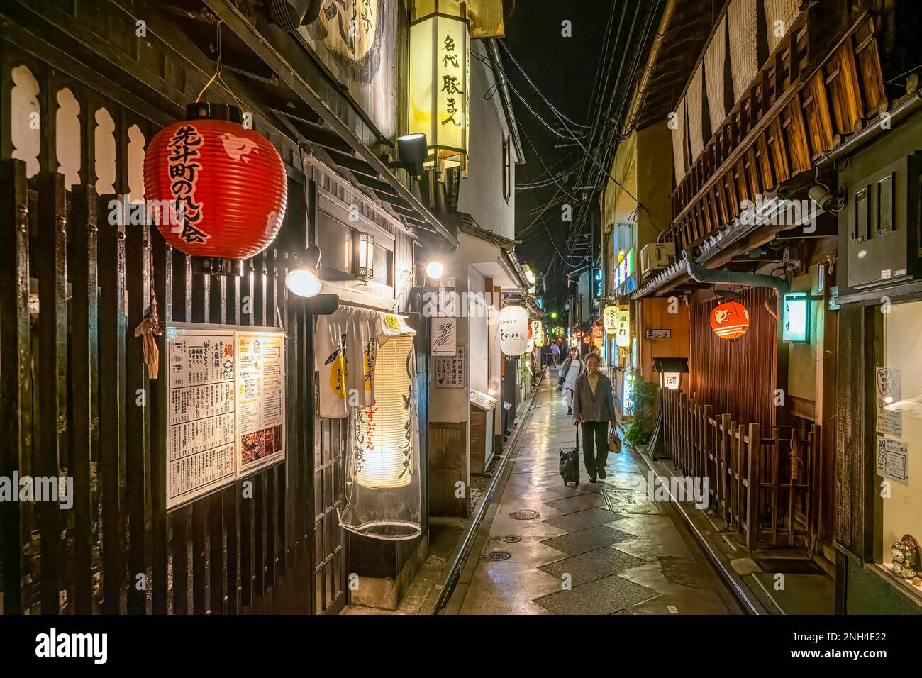 Kyoto Japan. Restaurants in Gion quarter Stock Photo - Alamy