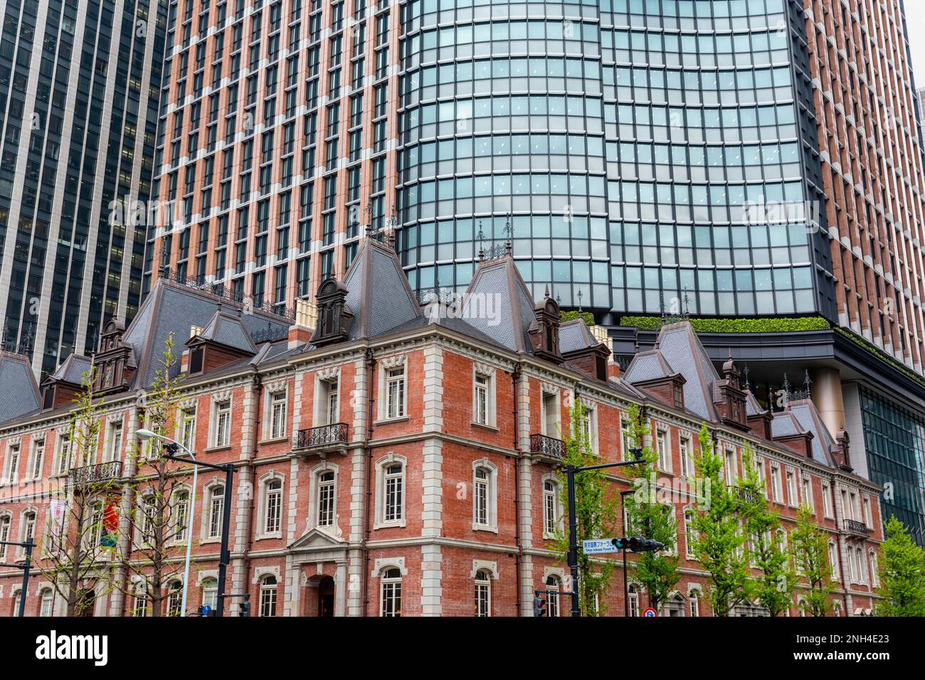 Tokyo Japan. Old and modern architecture compared Stock Photo - Alamy
