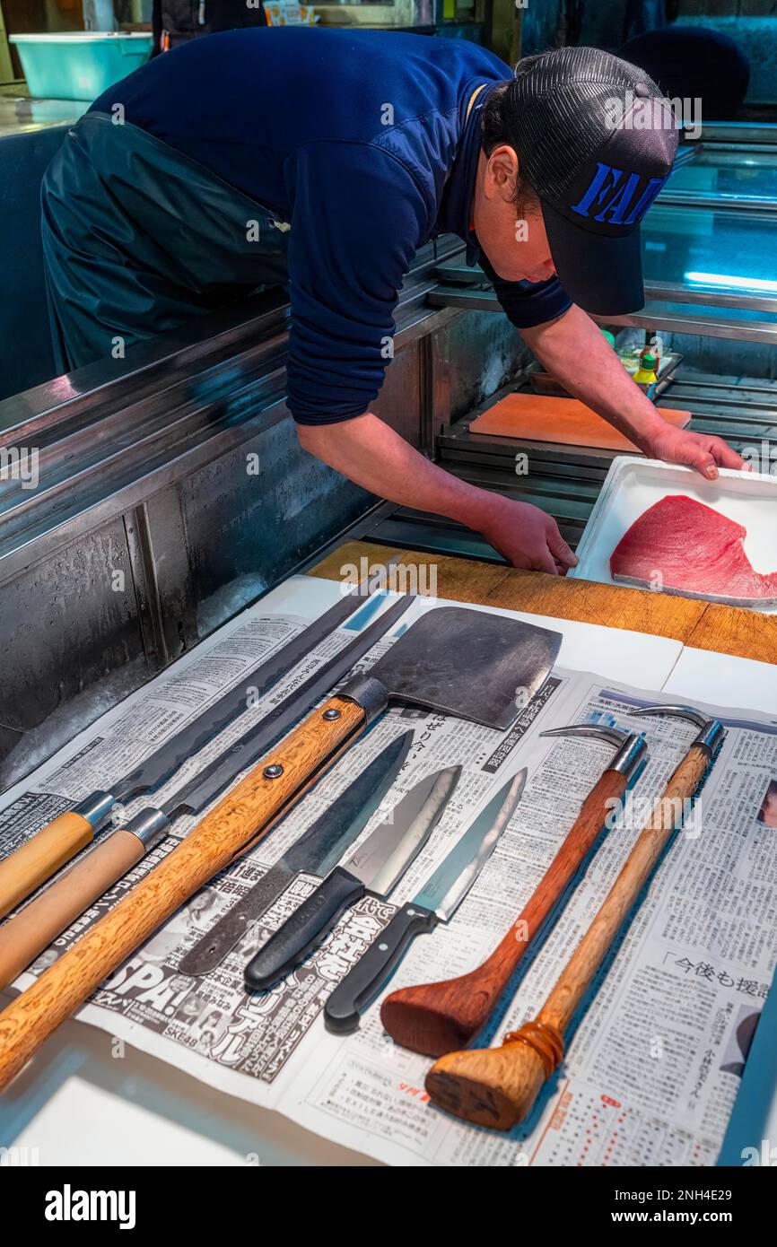 Tokyo Japan. Fish Market. Tools to cut and clean fish Stock Photo - Alamy