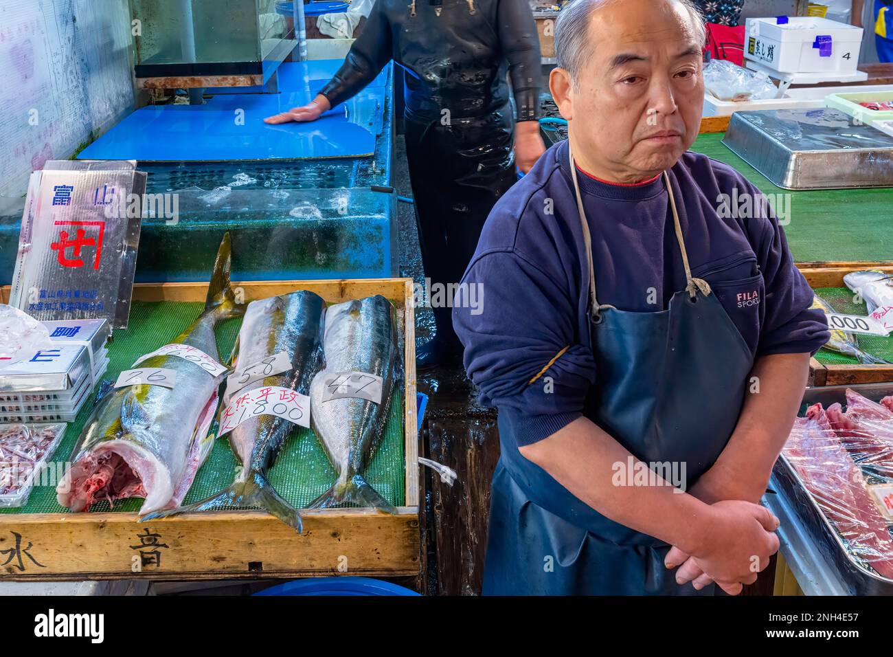 Tokyo Japan. Fish Market. Fishmonger at his stall Stock Photo - Alamy