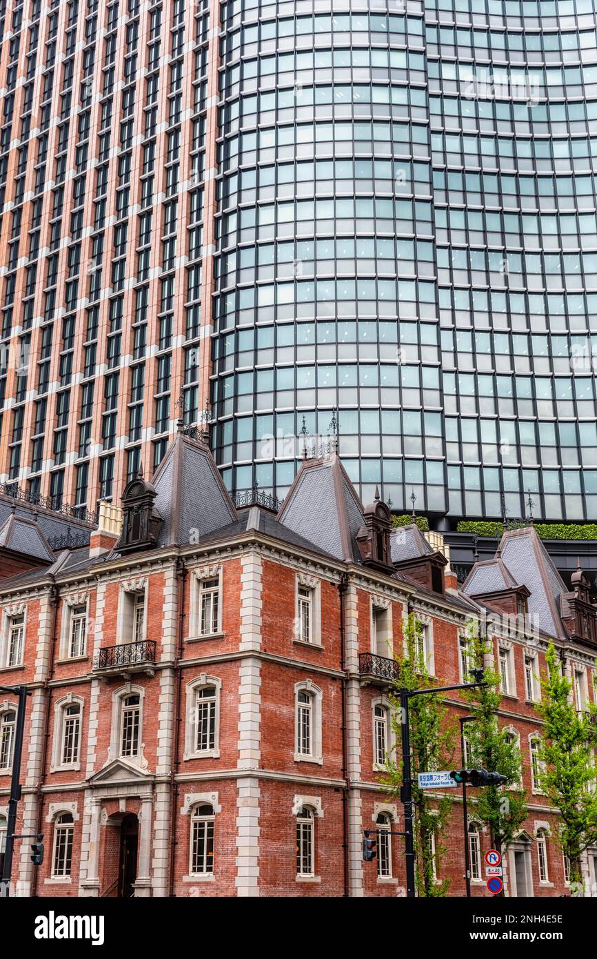 Tokyo Japan. Old and modern architecture compared Stock Photo - Alamy