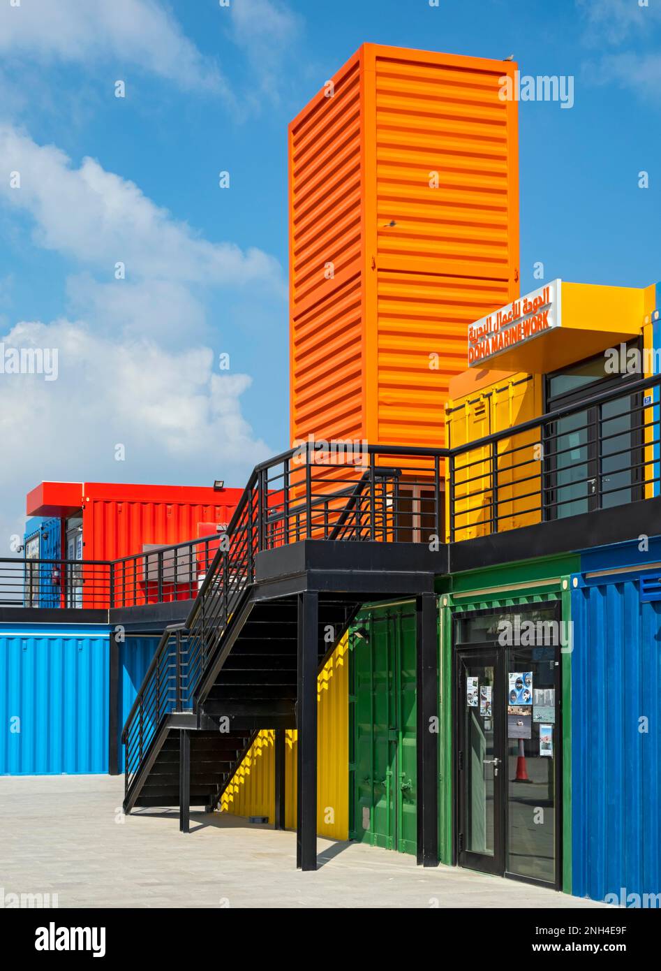 Doha Containers Yard, Box Park, Old Doha Port, Qatar Stock Photo - Alamy