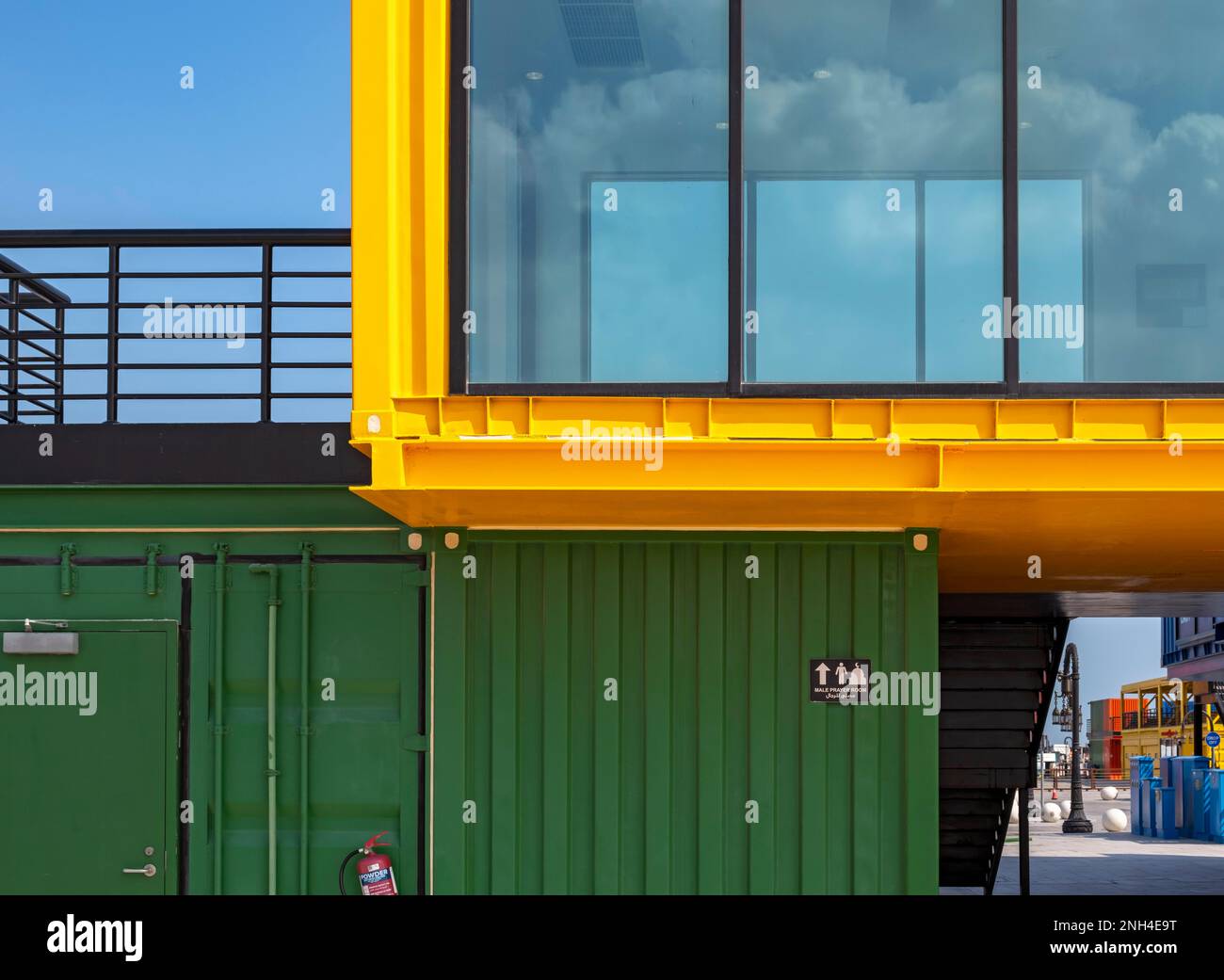 Doha Containers Yard, Box Park, Old Doha Port, Qatar Stock Photo - Alamy