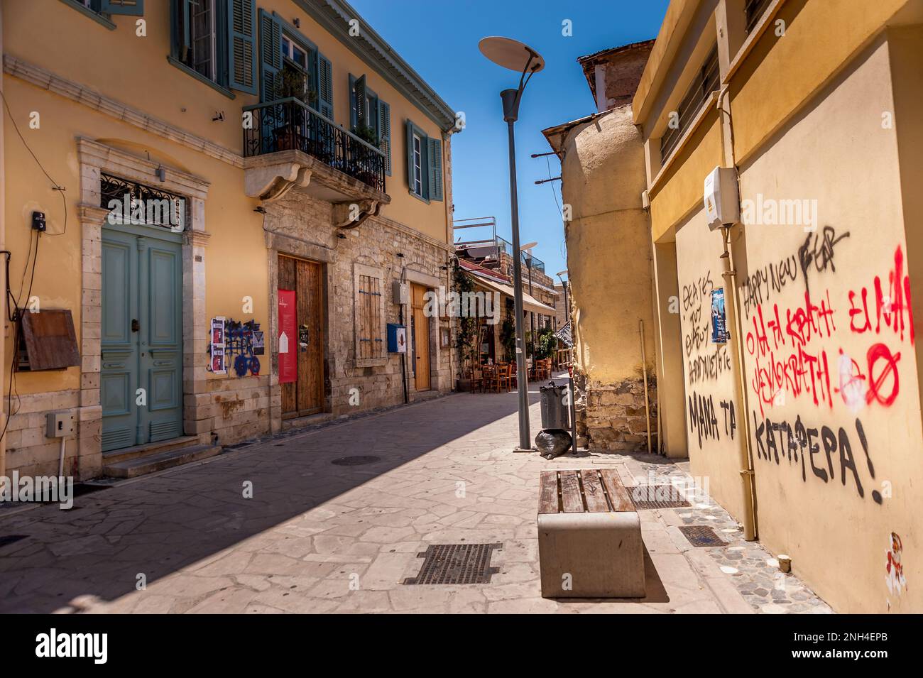 Old city in limassol hi-res stock photography and images - Alamy