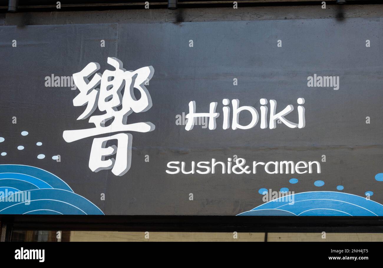 Hibiki hi-res stock photography and images - Alamy