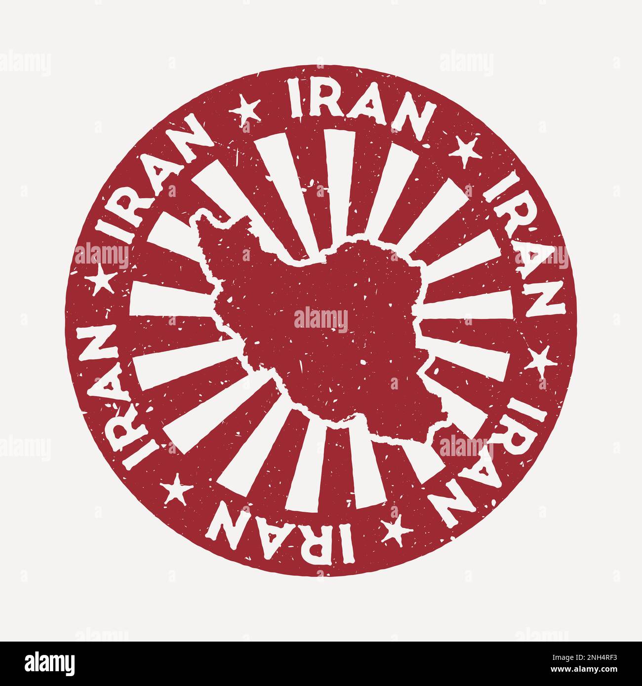 Iran postage stamp Stock Vector Images - Alamy