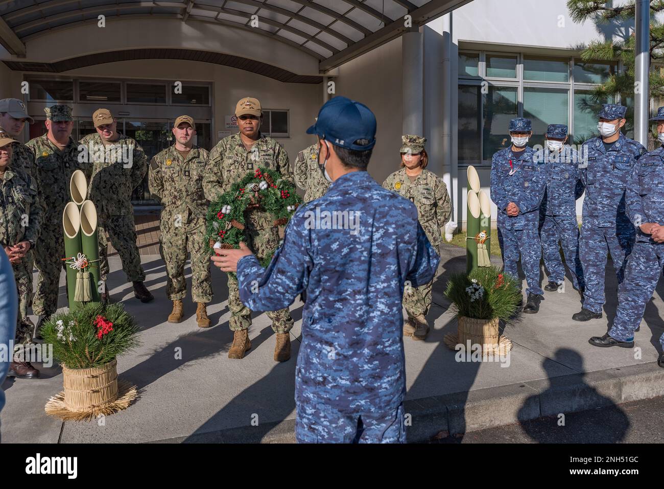 Naval air station atsugi hi-res stock photography and images - Alamy
