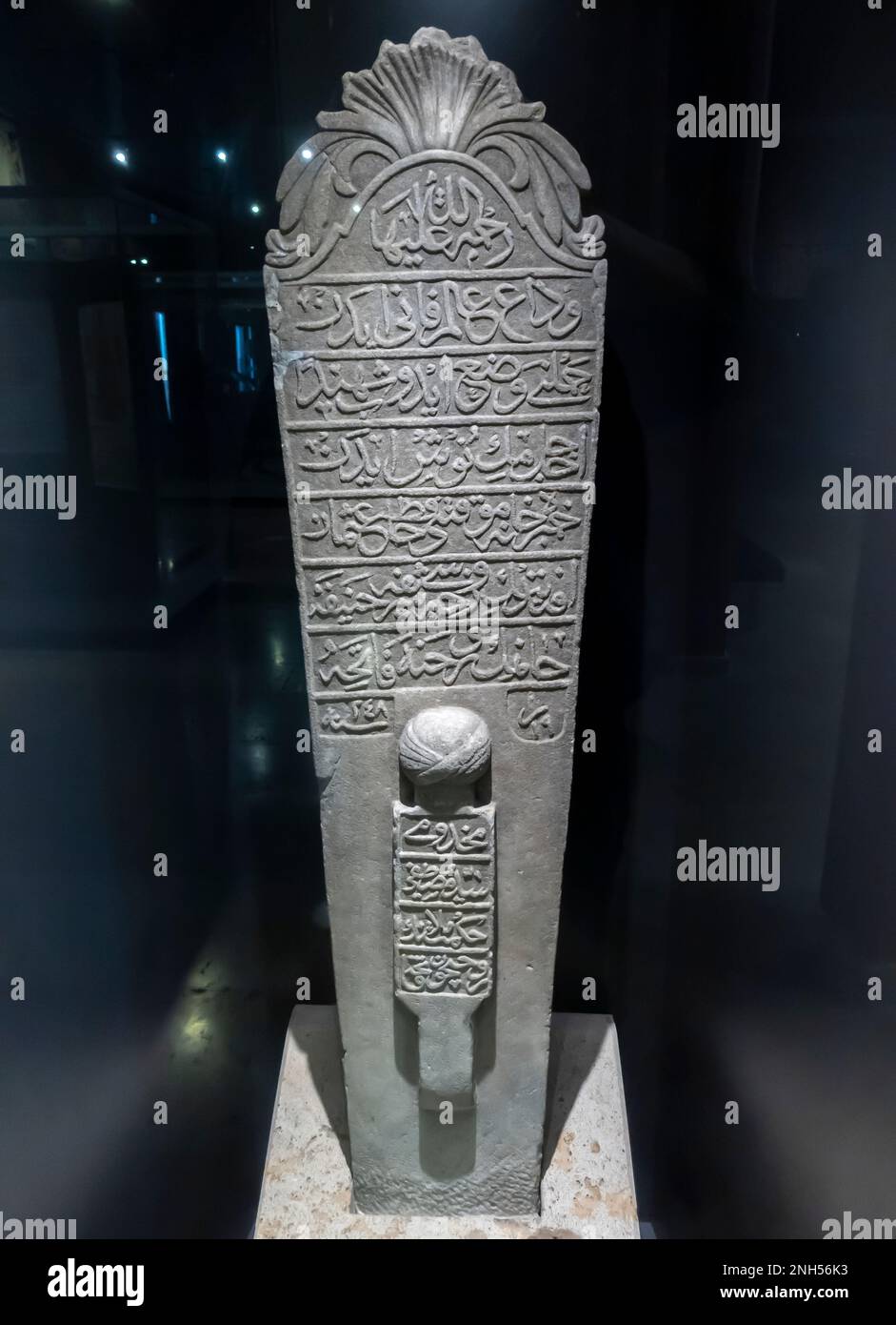 Şerife Hanife Hanim and her son Hikmet Molla . 19th century. Tombstone ...