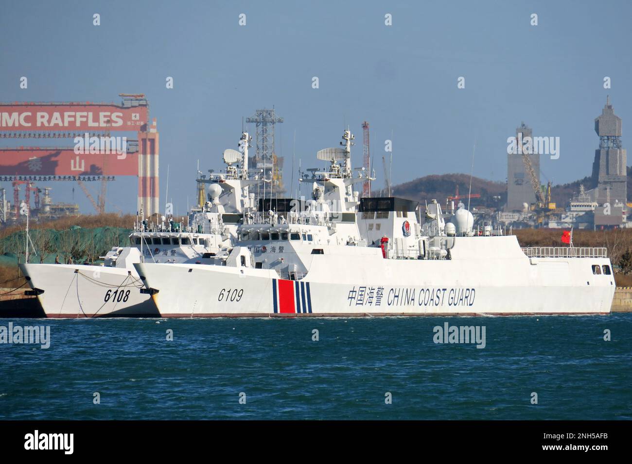 YANTAI, CHINA - FEBRUARY 20, 2023 - A Type 056 patrol ship of the ...