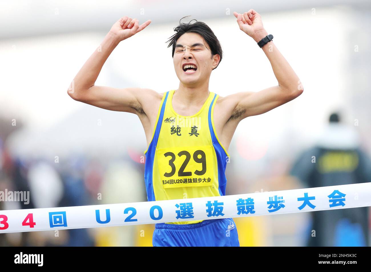Kobe, Hyogo, Japan. 19th Feb, 2023. Rion Hamada Athletics : The 106th ...
