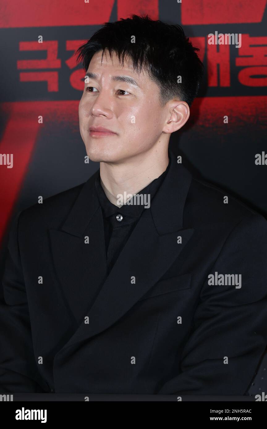 21st Feb, 2023. S. Korean actor Kim Moo-yeol South Korean actor Kim Moo ...