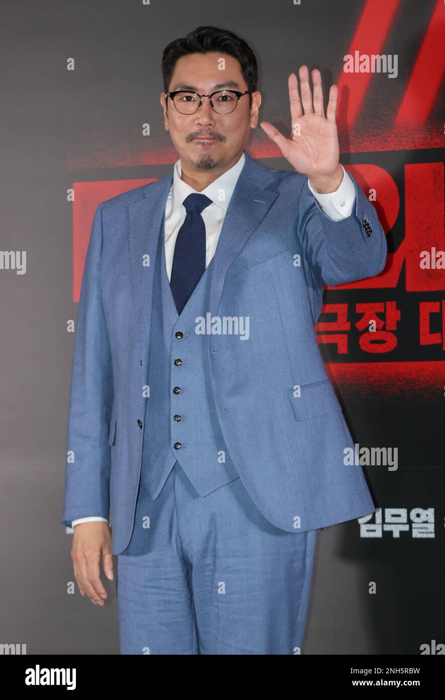 21st Feb, 2023. S. Korean actor Jo Jin-woong South Korean actor Jo Jin ...