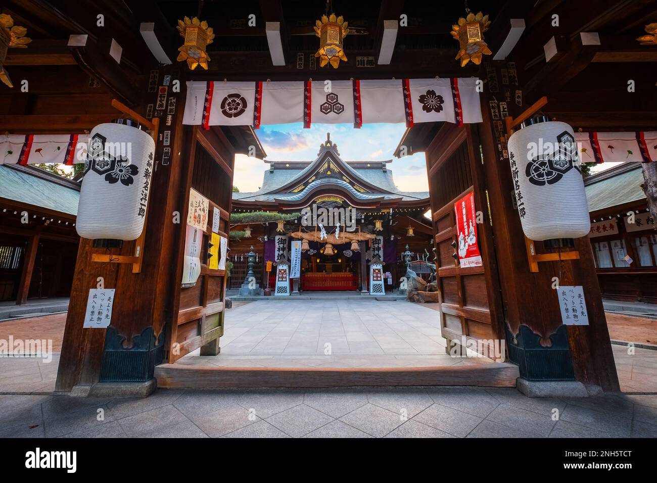Fukuoka, Japan - Nov 20 2022: Kushida shrine in Hakata ward, founded in ...