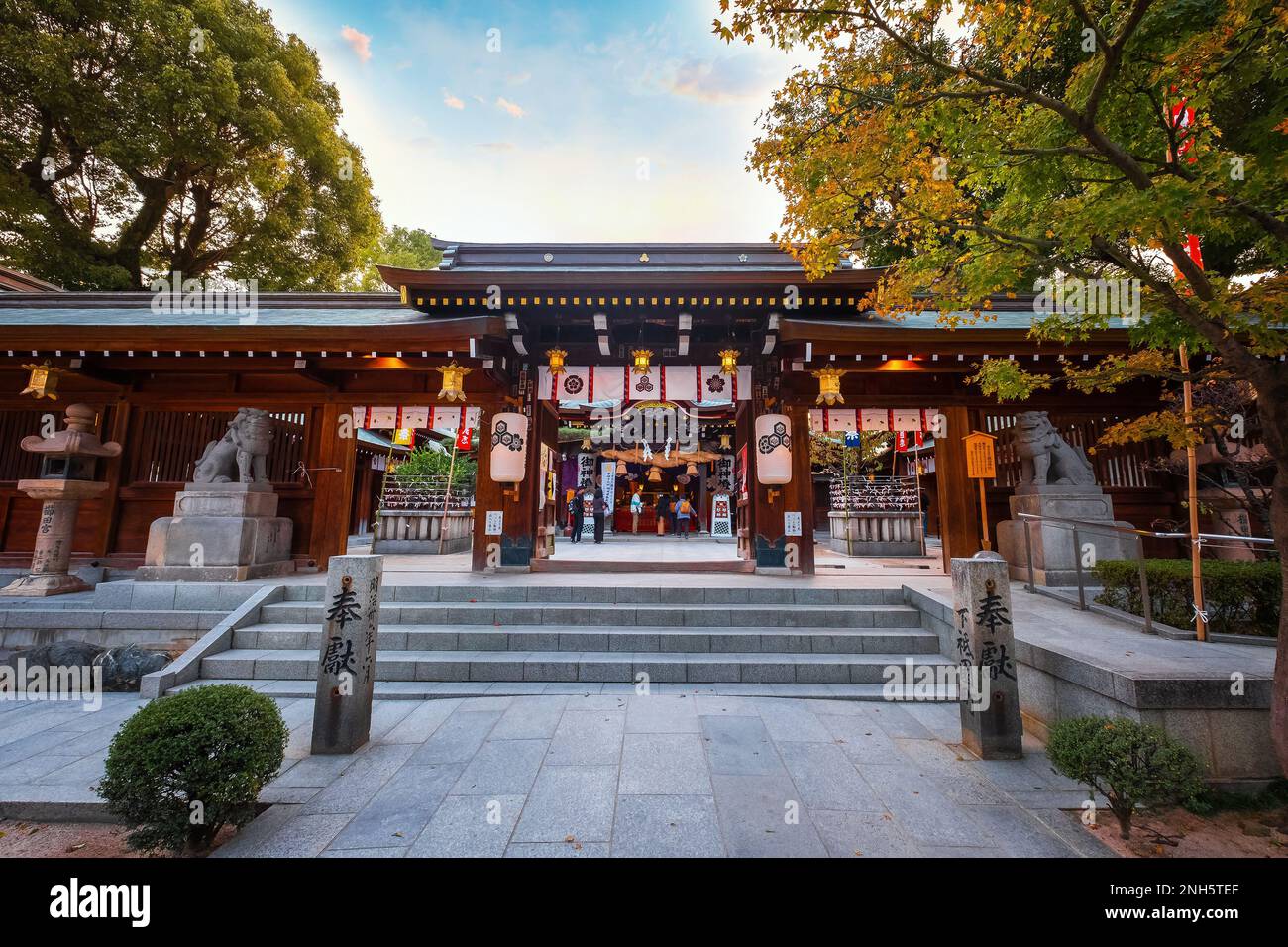 Fukuoka, Japan - Nov 20 2022: Kushida shrine in Hakata ward, founded in ...