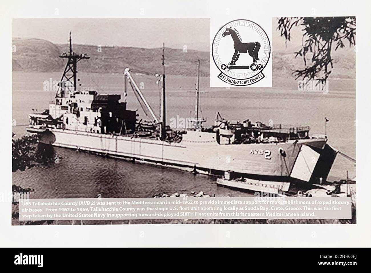 NAVAL SUPPORT ACTIVITY SOUDA BAY, Greece (July 18, 2022) File photo ...