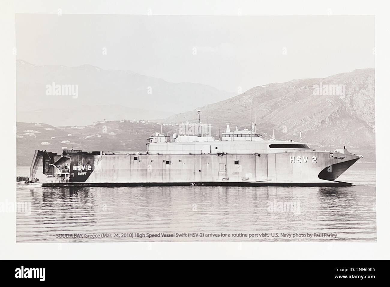 NAVAL SUPPORT ACTIVITY SOUDA BAY, Greece (July 18, 2022) File photo ...