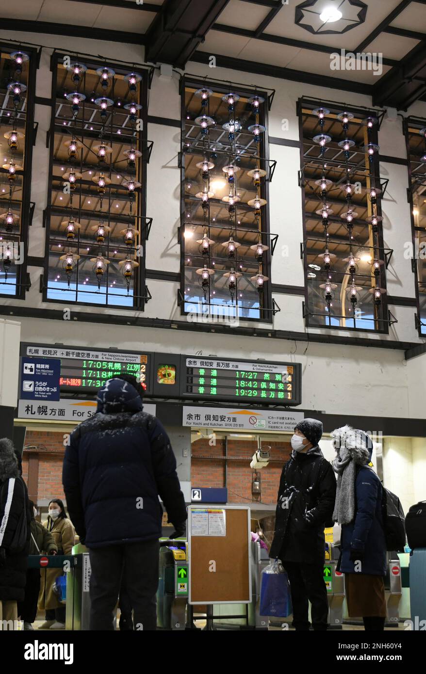 A photo shows Otaru Station in Otaru City, Hokkaido Prefecture ...