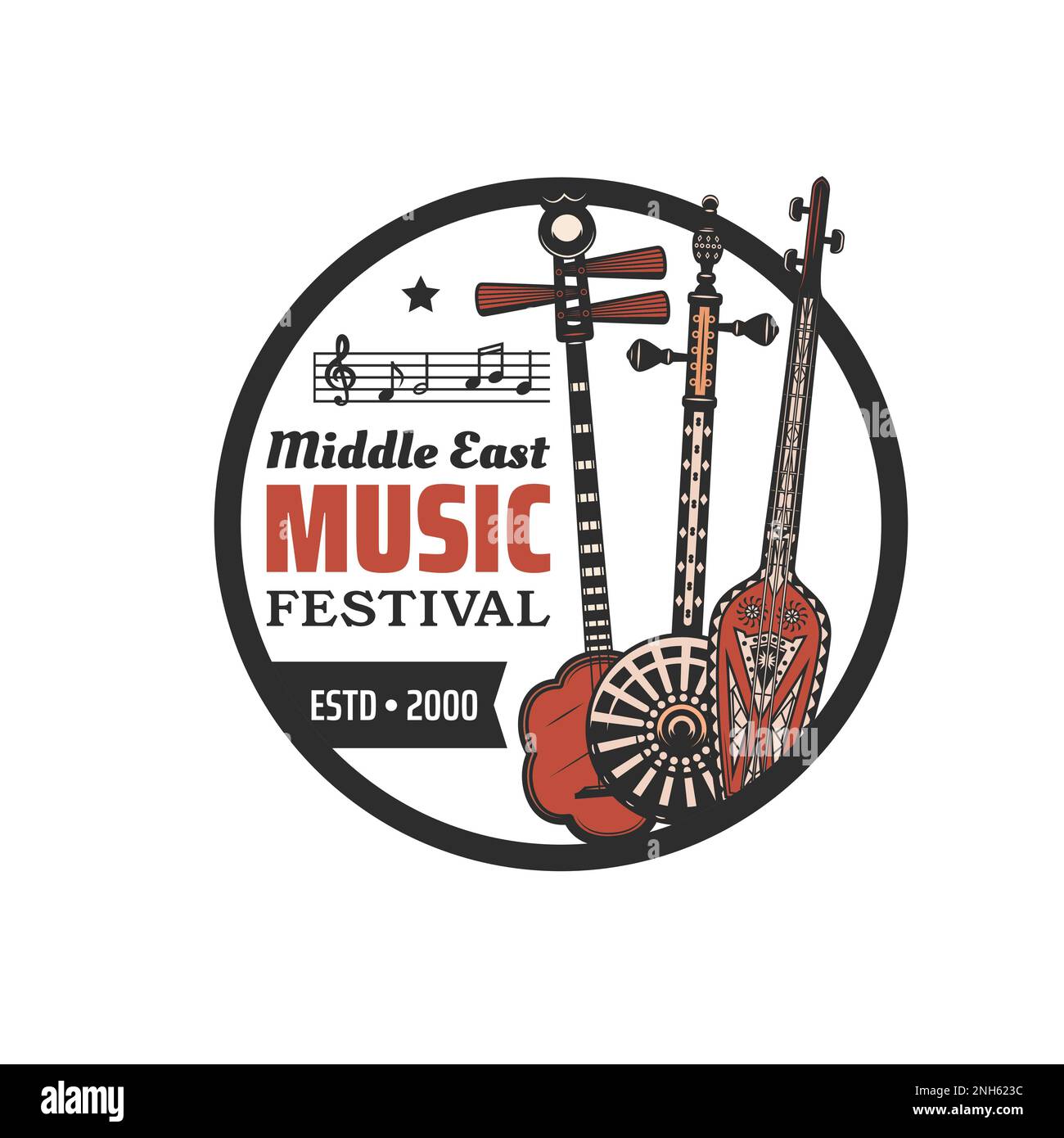 Middle east music festival icon. Arabic ethnic string music instruments ...