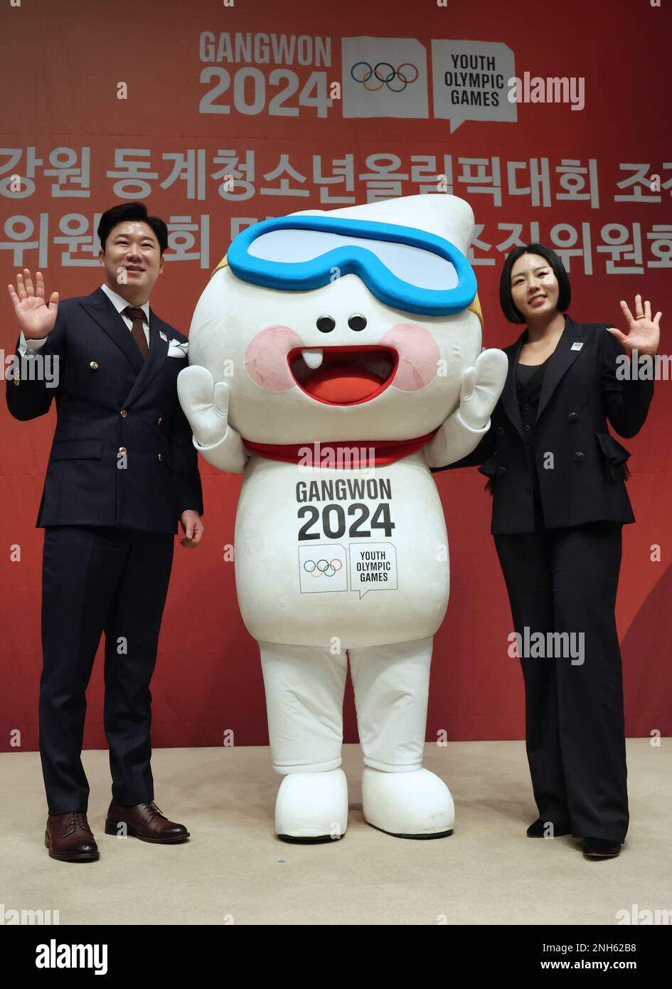 Launch of organizing committee for 2024 Winter Youth Olympics Jin Jong ...