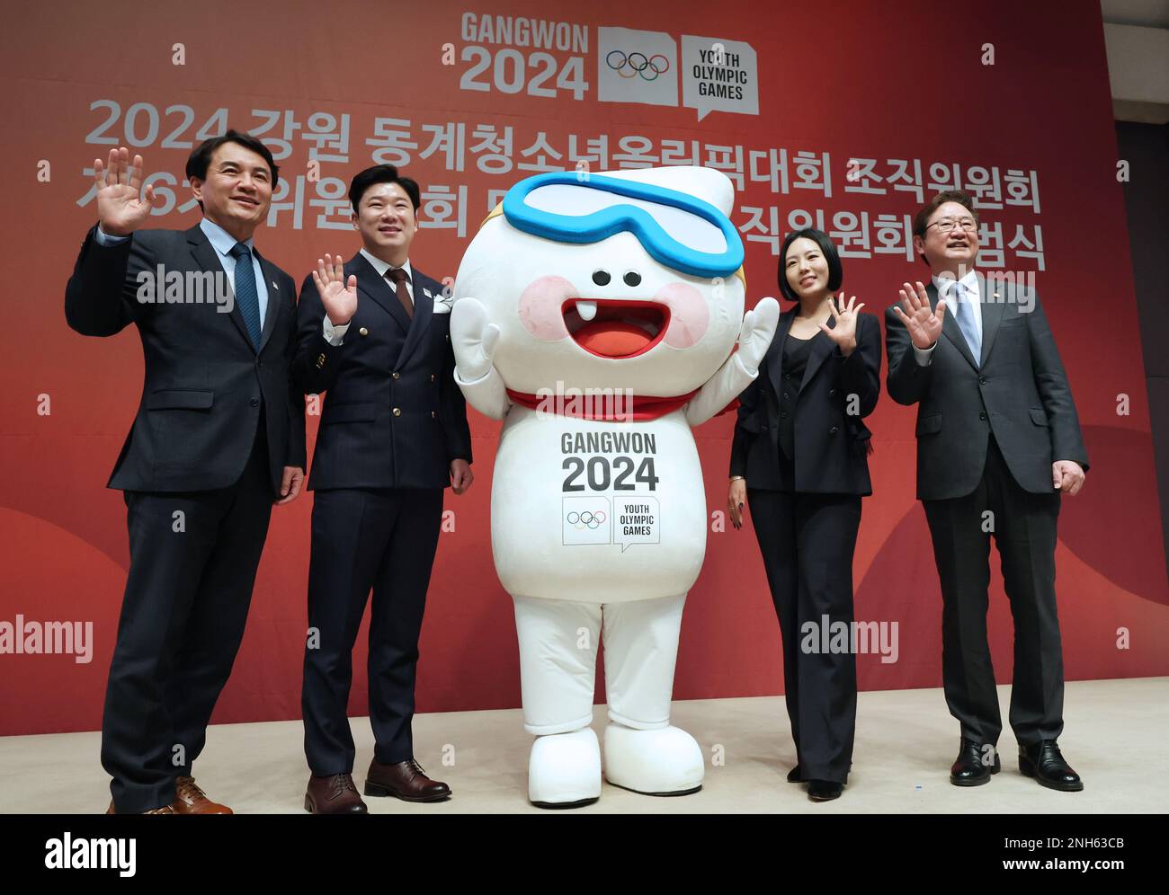 Launch of organizing committee for 2024 Winter Youth Olympics Jin Jong ...