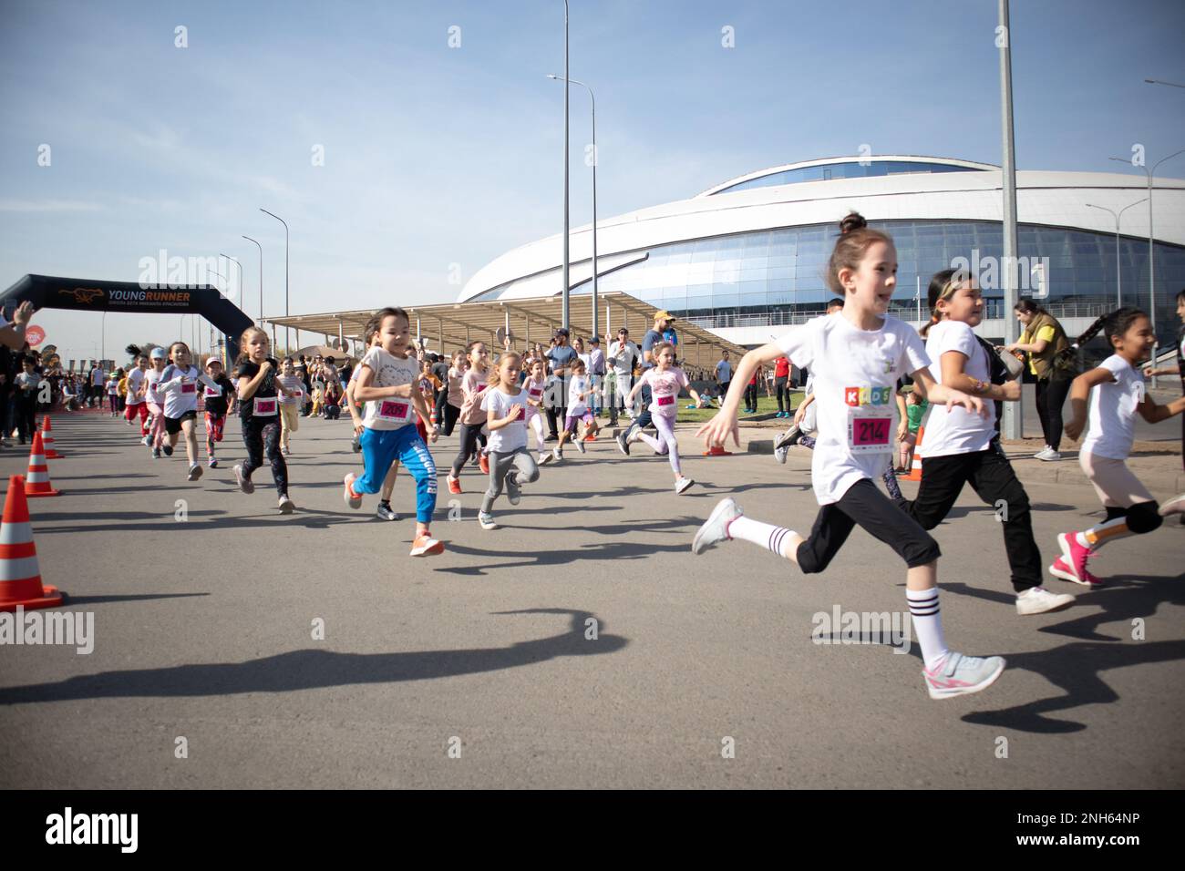 Open autumn children's sports competition in running of Mikhail ...