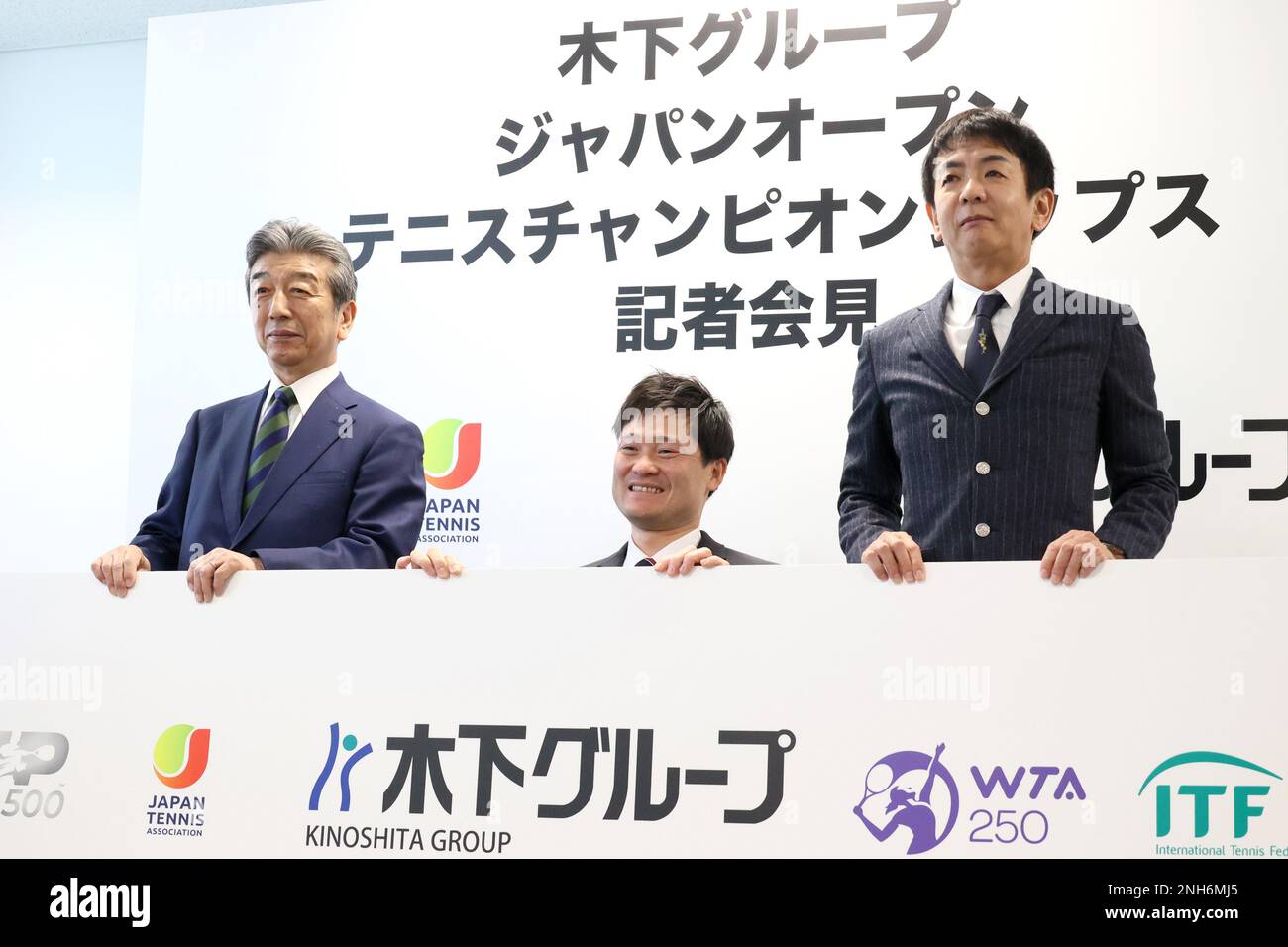 Tokyo, Japan. 21st Feb, 2023. (L-R) Japan Tennis Association president Kenichiro Yamanishi ...