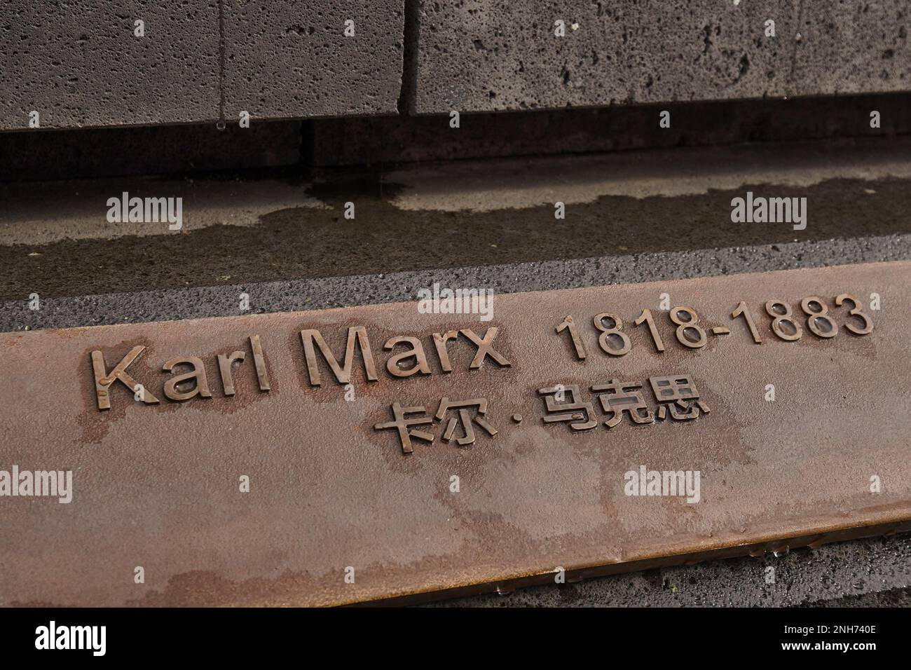 Scenes from the city of Trier, Germany on Feb 19, 2023. Trier is a ...