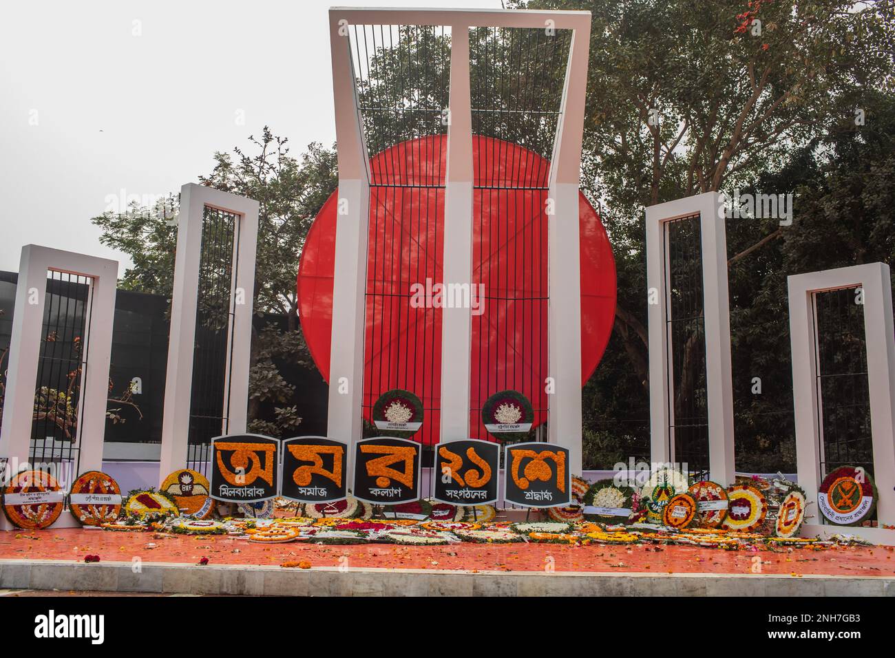 View of the martyr's monument Central Shaheed Minar decorated with flowers during the ...