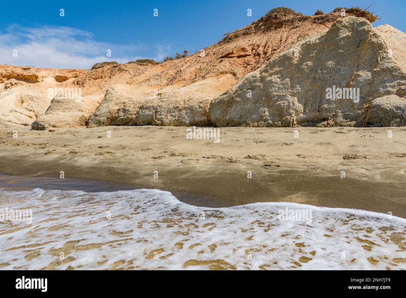 Naxos famous beaches hi-res stock photography and images - Alamy