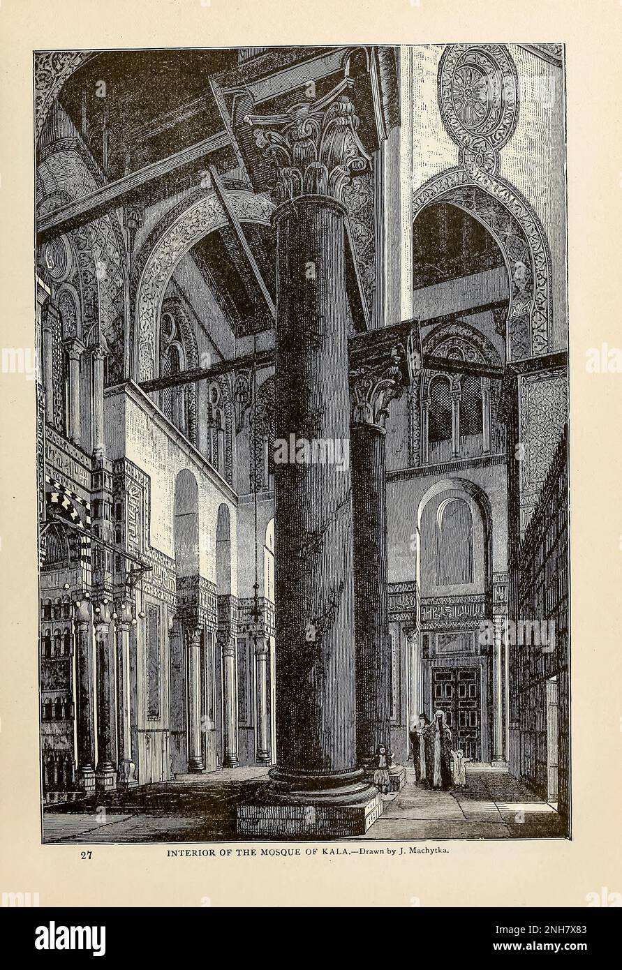 Interior of the Mosque of Kala from Cyclopedia universal history ...