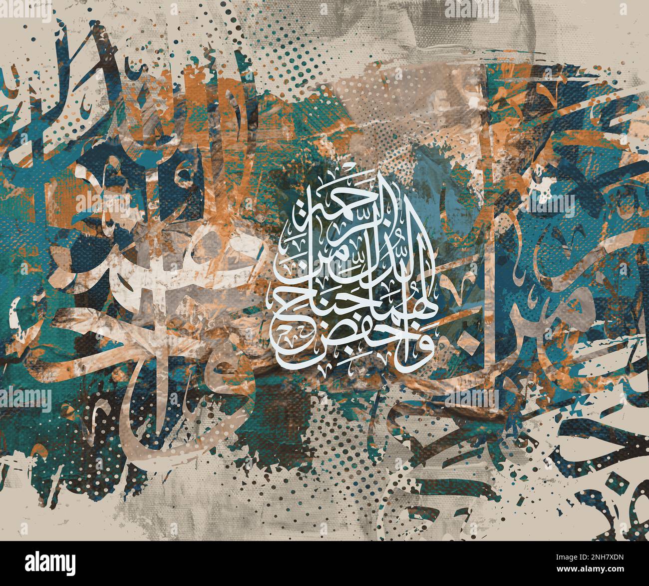 Modern Arabic Calligraphy Graffiti