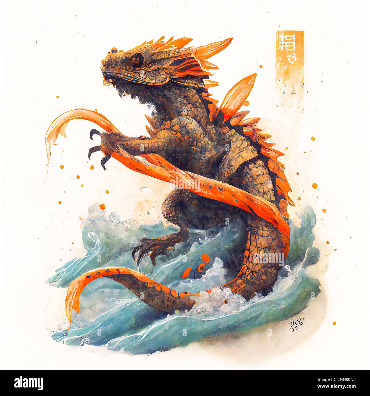 Chinese dragon drawing Cut Out Stock Images & Pictures - Alamy